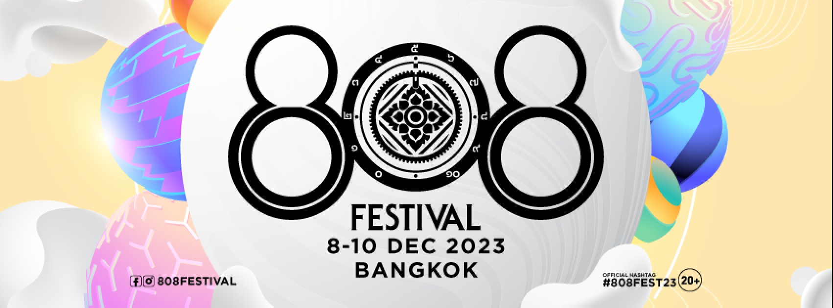 Megatix – Discover and create great events, products and vouchers