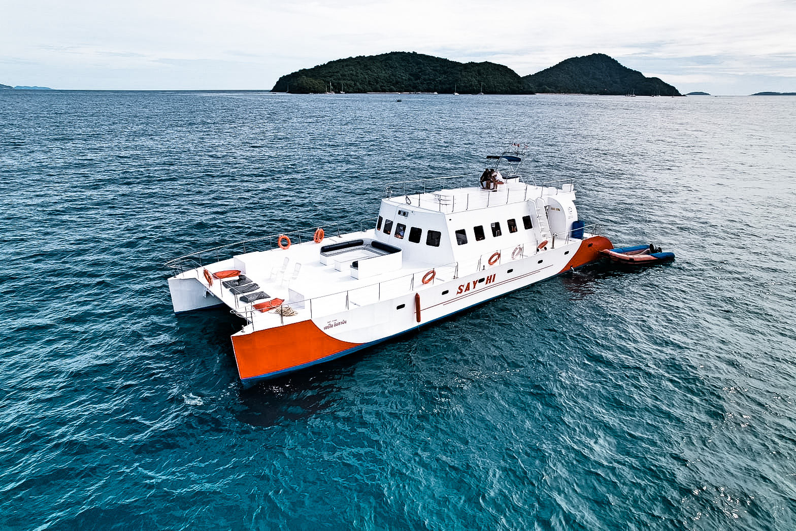 Megatix - 14 JAN | HUSH BOAT PARTY