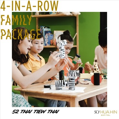 Megatix - Ticket Sales