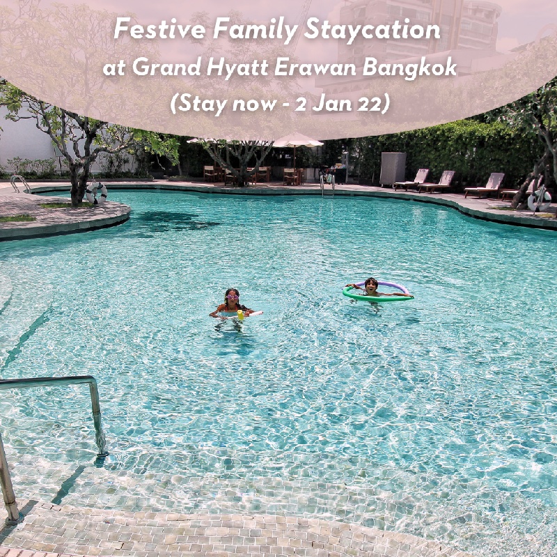 Megatix - Festive Family Staycation 2021