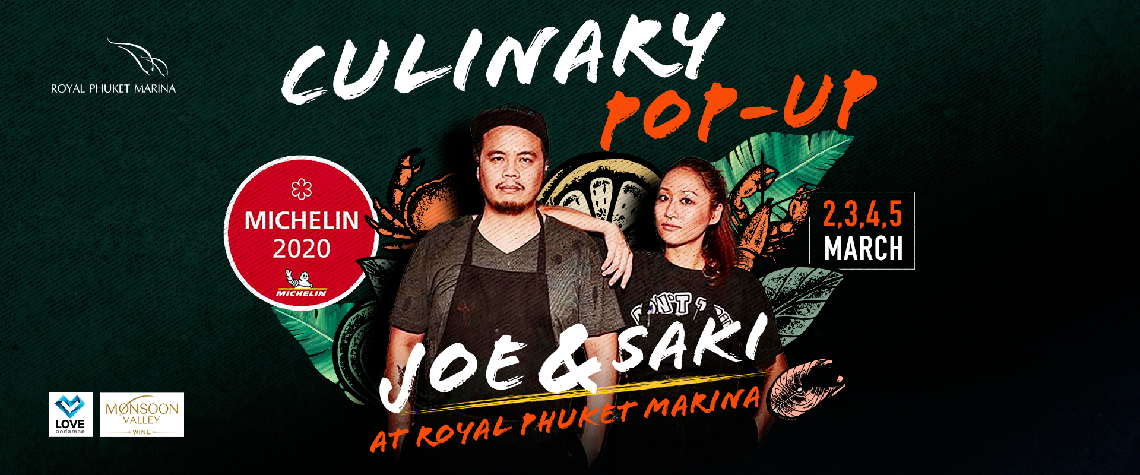 Megatix - Culinary Pop Up | Joe & Saki