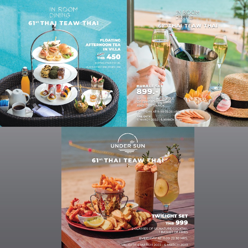 Megatix - 61st Thai Teaw Thai - Food & Beverage