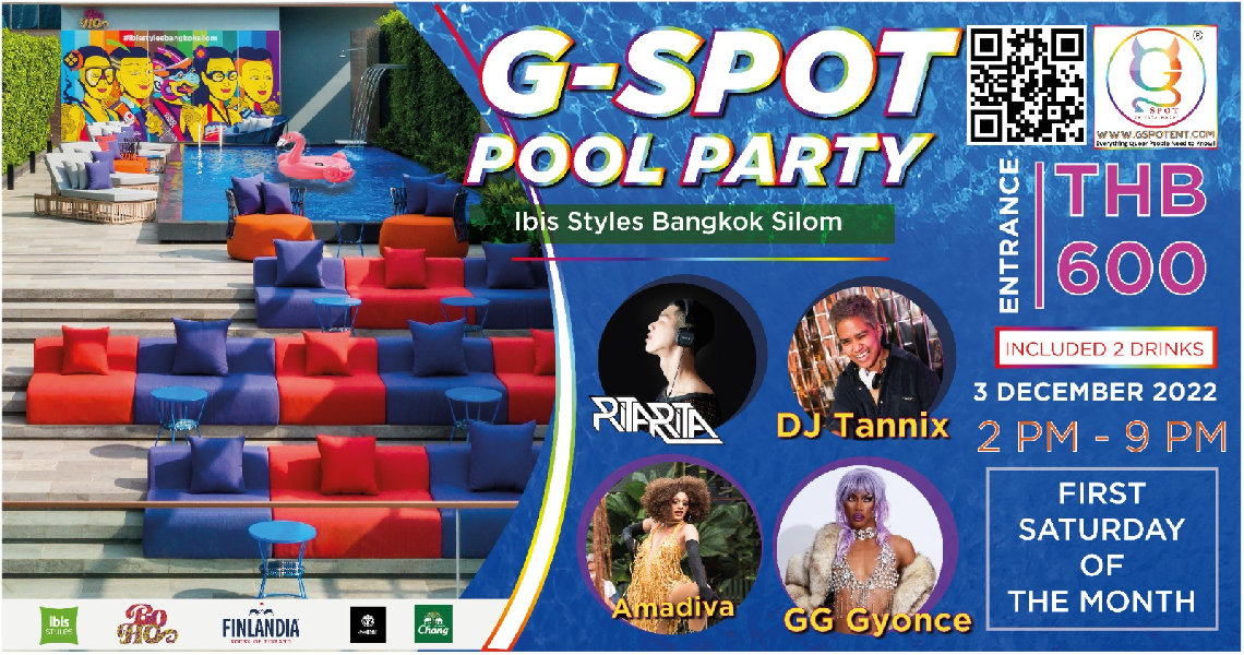 Megatix - G-Spot Pool Party 3rd Dec Saturday 2PM @ ibis Styles Silom
