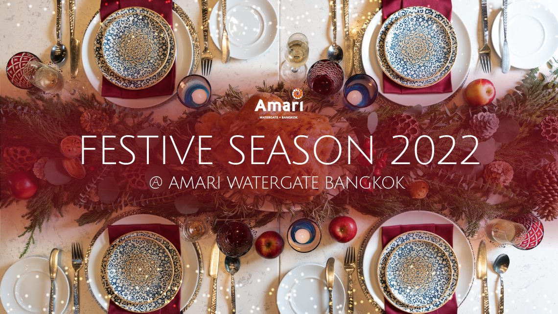 Megatix - Festive Season 2022 @ Amari Watergate Bangkok