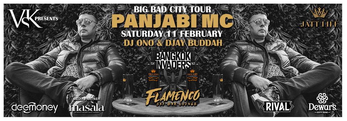 Panjabi Mc Hip Hop Beat