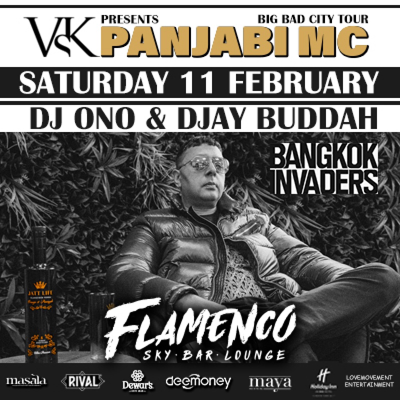 Panjabi Mc Hip Hop Beat