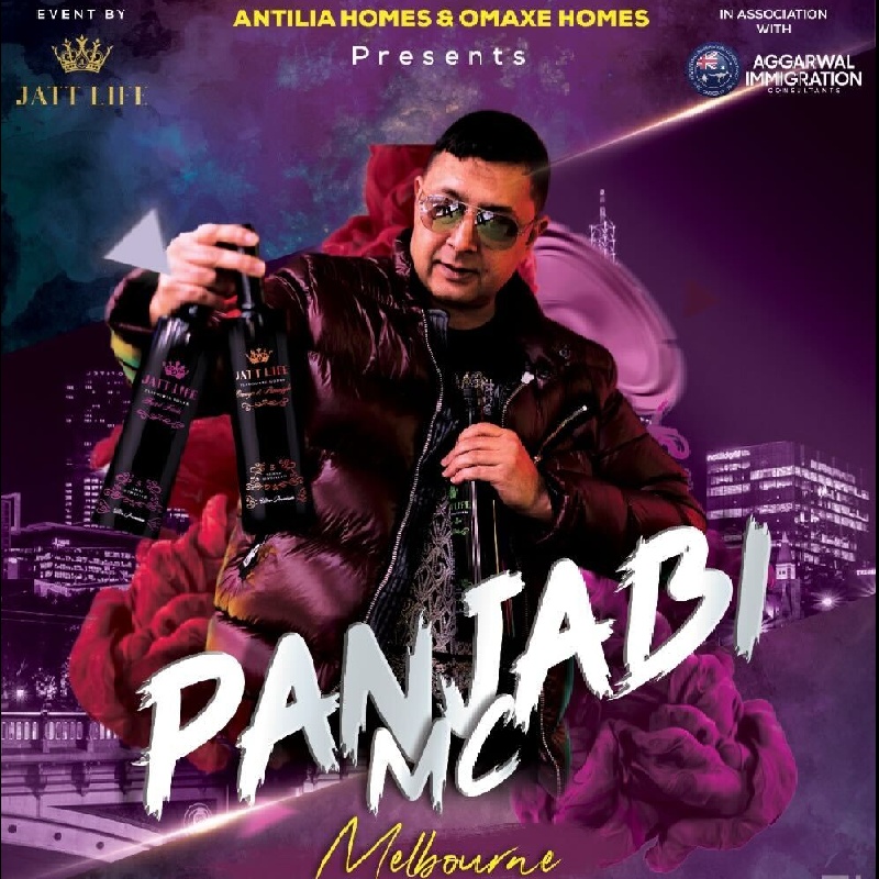 Panjabi Mc Hip Hop Beat