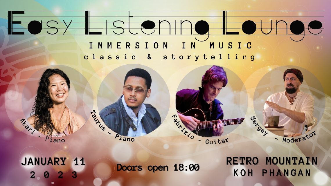 Megatix - Easy Listening Lounge