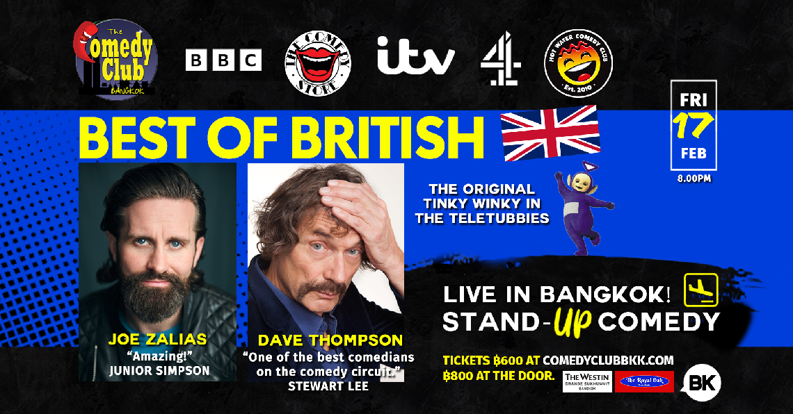 Megatix - BEST OF BRITISH - Stand-Up Comedy - JOE ZALIAS & DAVE ...