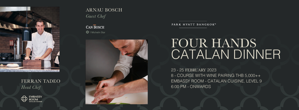 Megatix - Four Hands Catalan Dinner