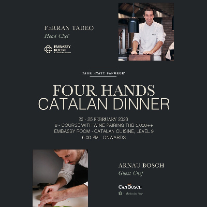 Megatix - Four Hands Catalan Dinner