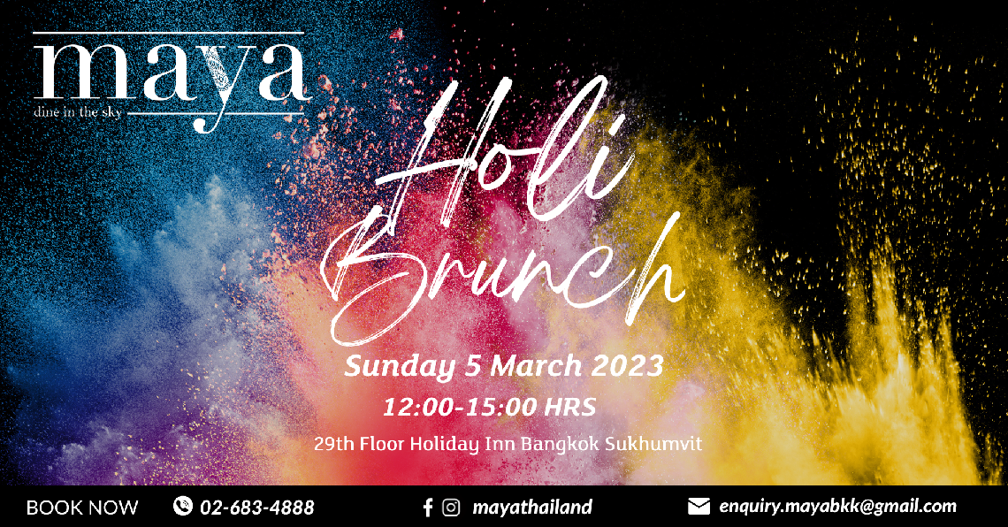 Megatix - 𝑴𝑨𝒀𝑨 𝑯𝑶𝑳𝑰 𝑩𝑹𝑼𝑵𝑪𝑯 5 March 2023 at Maya Rooftop Restaurant and Bar