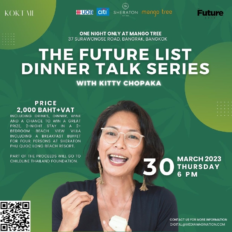 Megatix - The Future List Dinner Talk Series With Kitty Chopaka