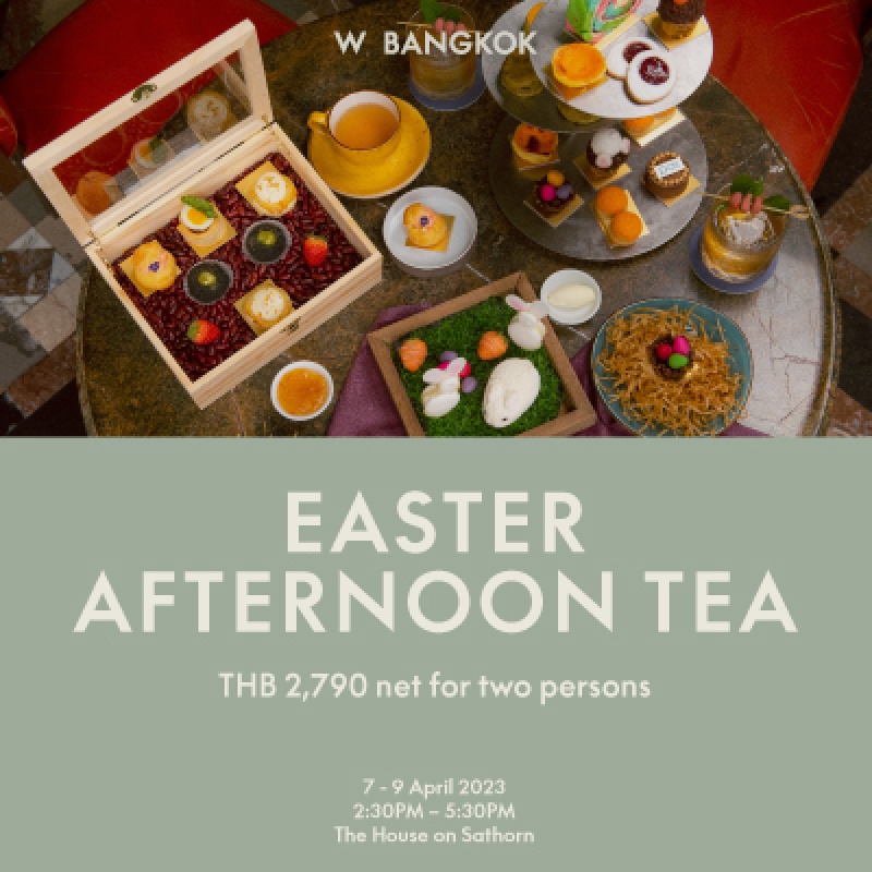 Megatix - Easter Afternoon Tea 2023