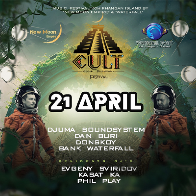Megatix - 21 April Djuma Soundsystem, Dan Buri, Donskoy, Bank Waterall ...