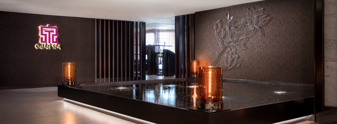 Megatix - Aroma Fusion Massage