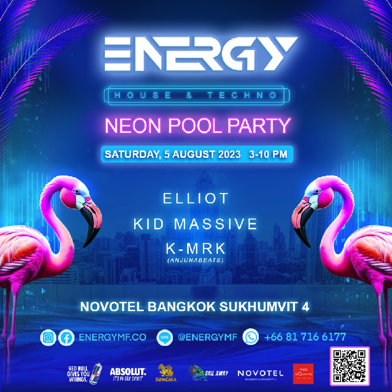 Megatix - ENERGY NEON POOL PARTY
