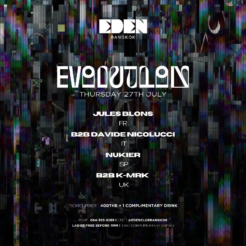 Megatix - EVOLUTION - Techno Party