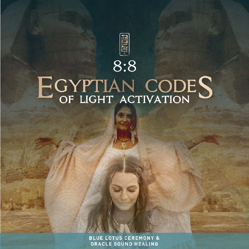 Megatix - Egyptian Codes of Light