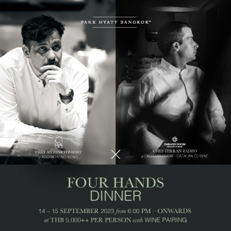 Megatix - Four Hands Dinner | Chef Ferran Tadeo x Chef Antonio Oviedo