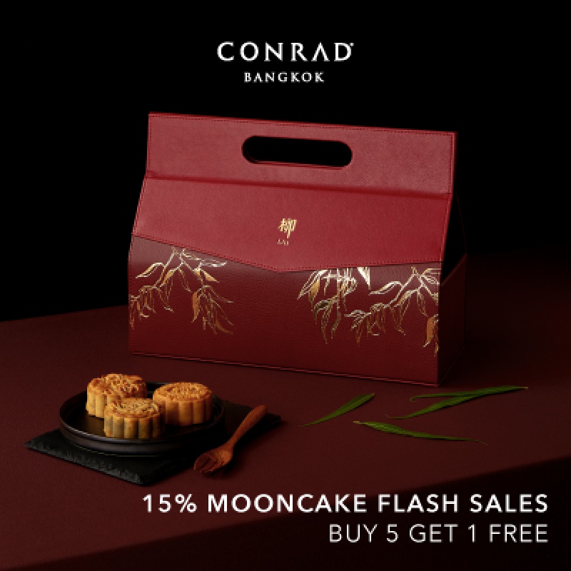 Megatix - 9.9 Mooncake Flash Sales I Conrad Bangkok