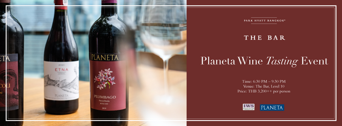 Megatix - Planeta Wine Tasting Night