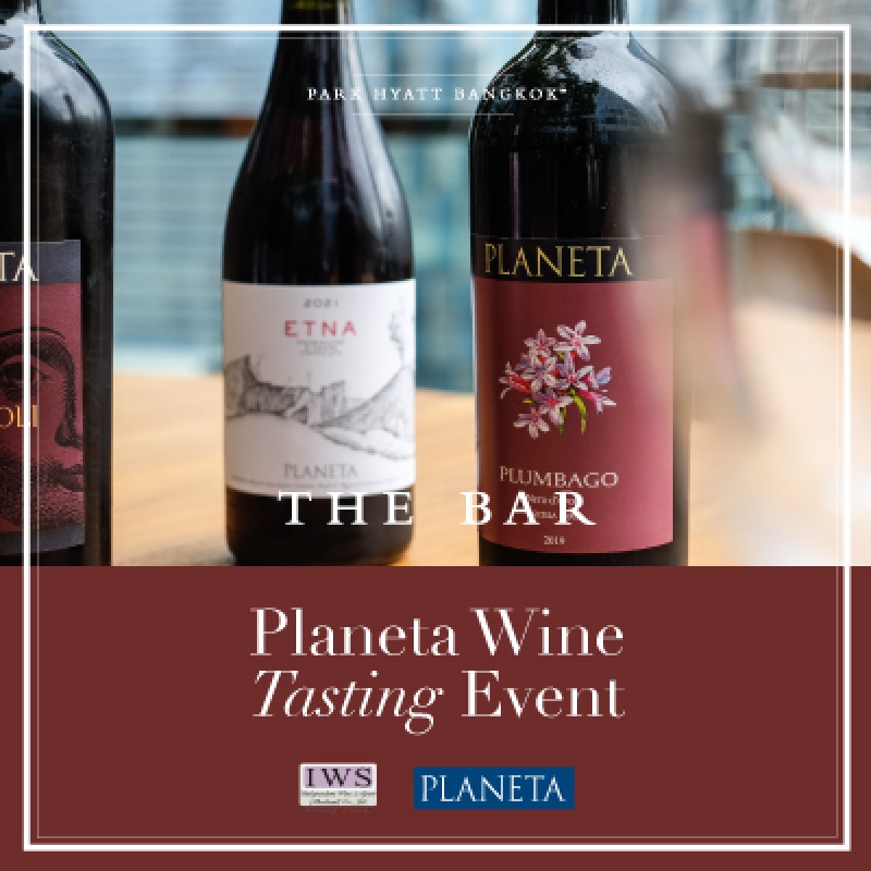 Megatix - Planeta Wine Tasting Night