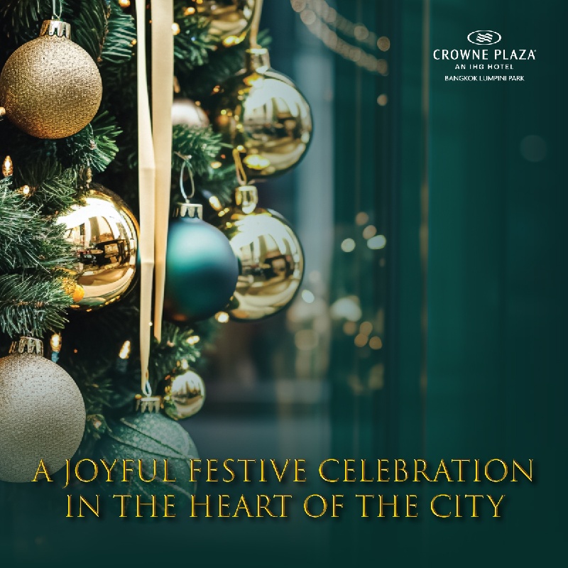 Megatix - A Joyful Festive Celebration in the Heart of the City