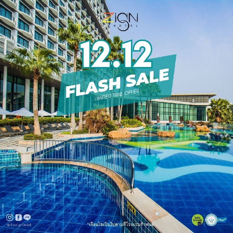 Megatix - 12.12 - Year End Sale | The Zign Hotel