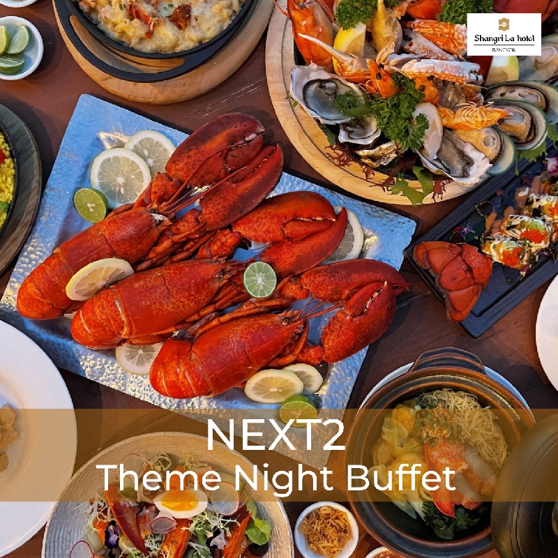 Megatix - NEXT2 Theme Night Buffet