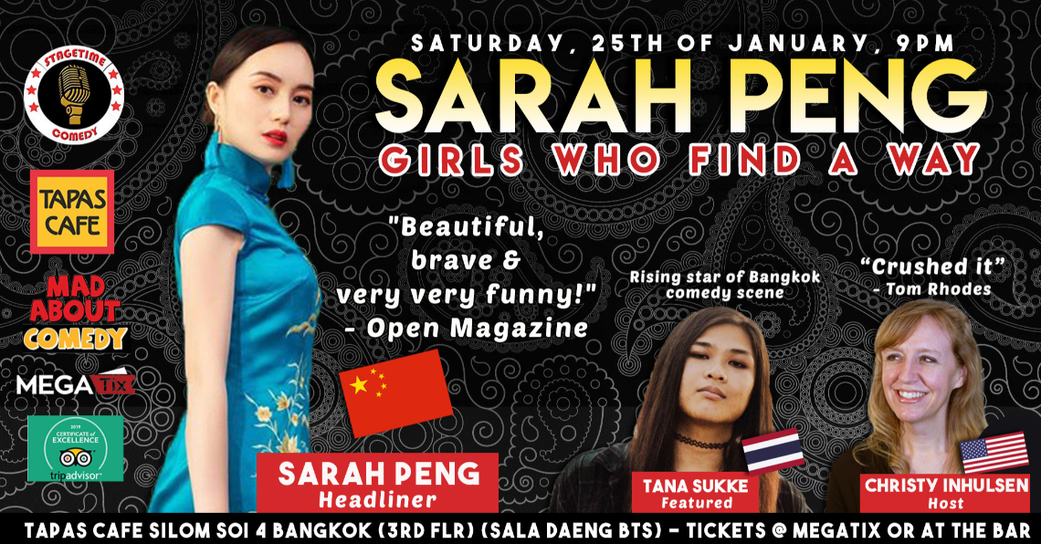 Megatix - Sarah Peng - Girls Who Find A Way