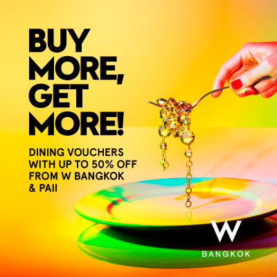 Event & Party Ticket Sales | Get The Best Deals Online Now! | MegaTix