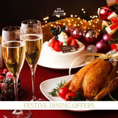 Megatix - Festive Season Buffet