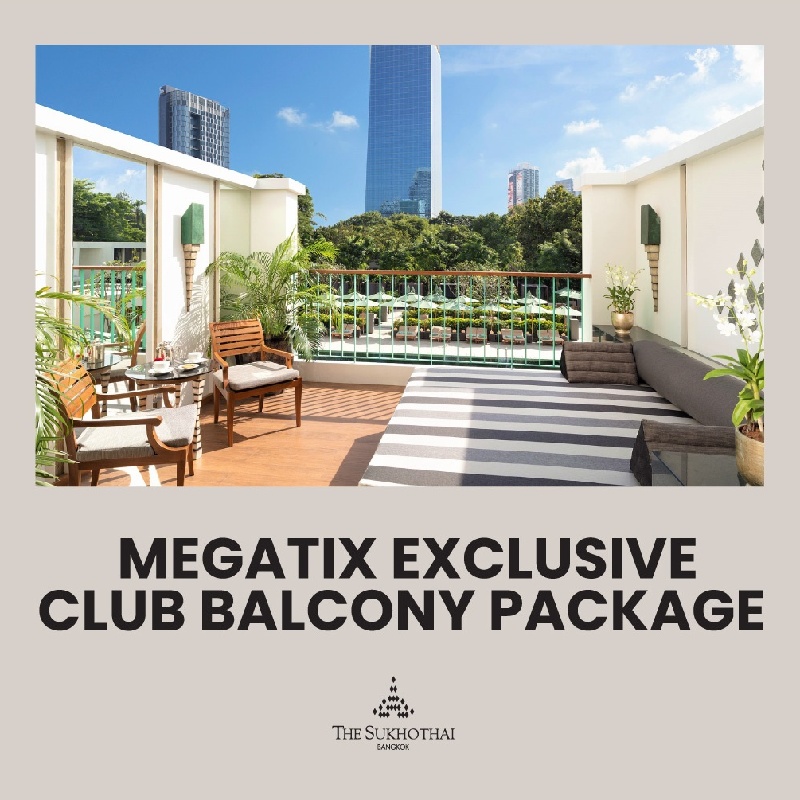 Megatix - Megatix Exclusive | Club Balcony Package