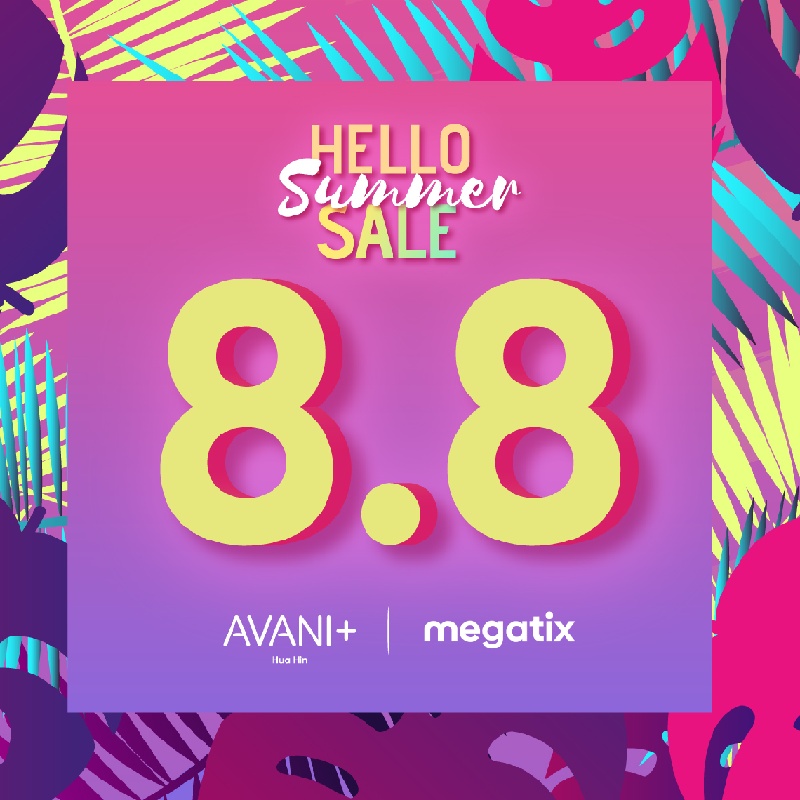 Megatix - Avani+ Hua Hin Resort | อวานี พลัส หัวหิน รีสอร์ท