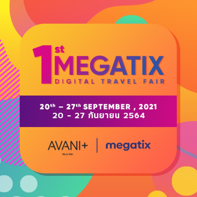 Megatix - Avani+ Hua Hin Resort | อวานี พลัส หัวหิน รีสอร์ท - 1st ...