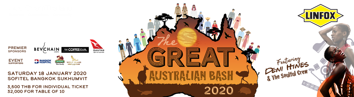 Megatix - AUSTCHAM The Great Australian Bash 2020 sponsored by Linfox