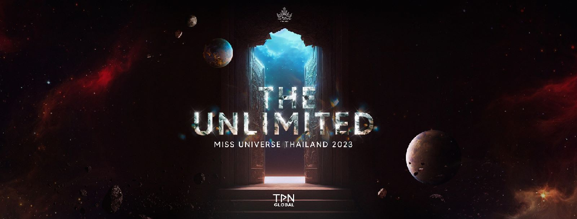 Megatix - TPN Global